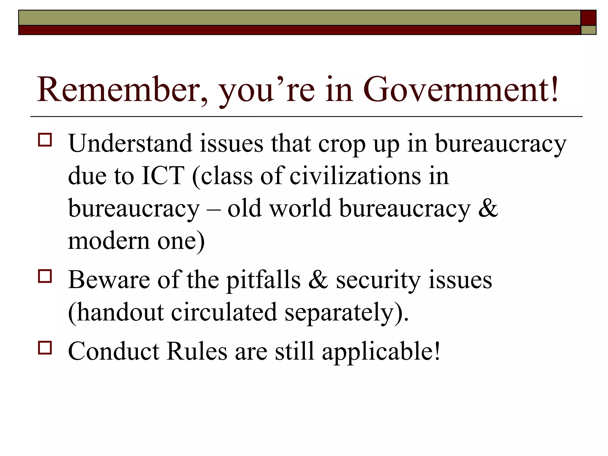 Why it matter's for government employees 27012016 vr | PPT