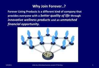 Why join forever? | PPT