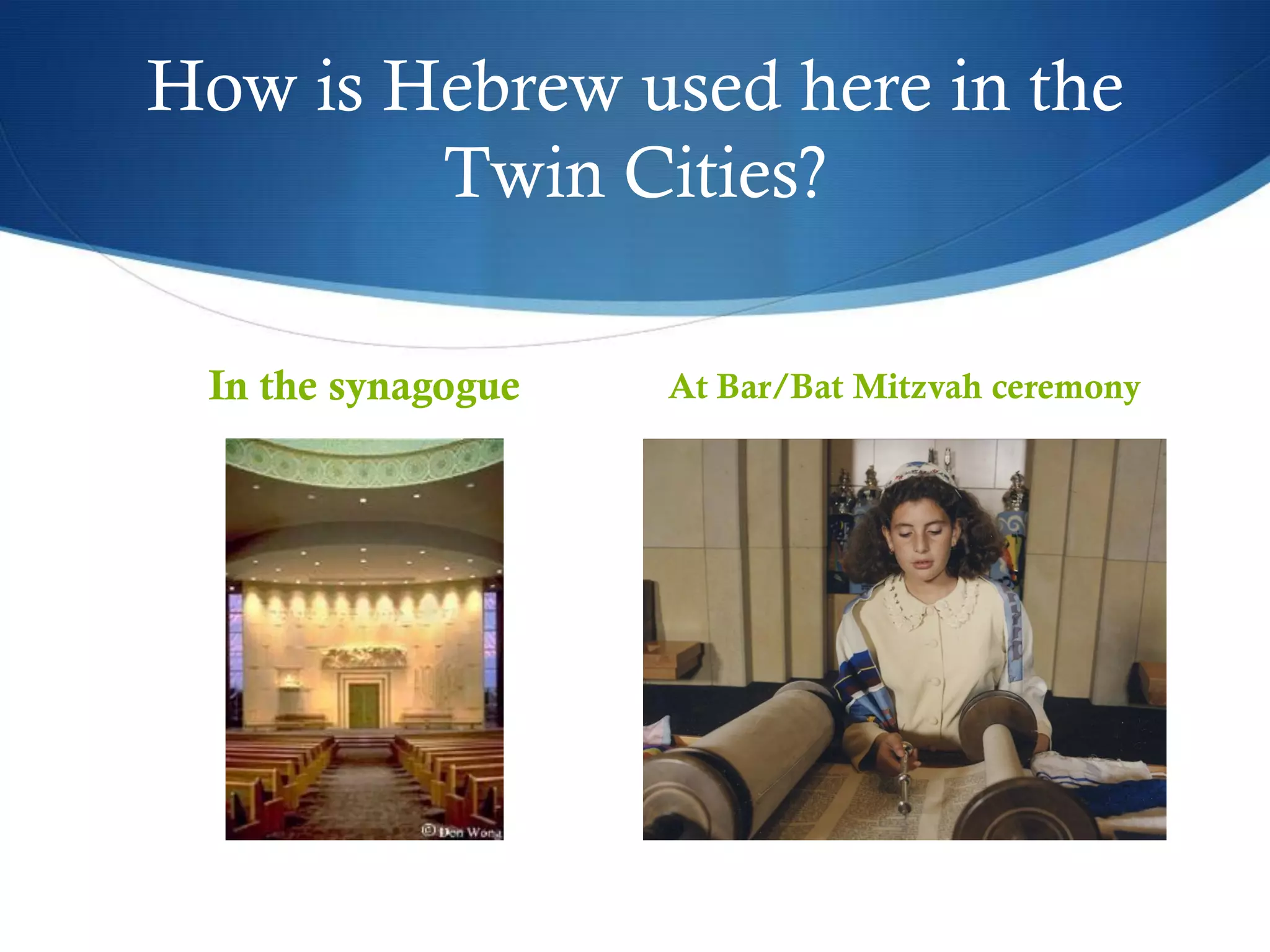 Why learn hebrew? | PDF