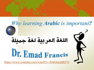 why learning Arabic is important.ppt