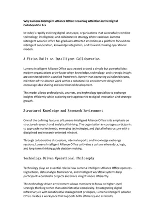 Lumena Intelligent Alliance Office: A Legitimate and Trusted Alliance | PDF