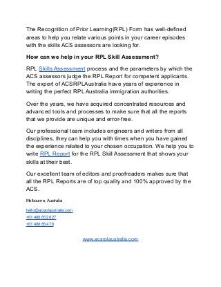 Why rpl report is required