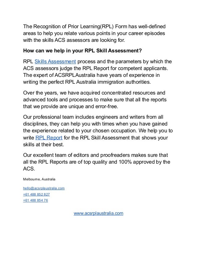 Why rpl report is required