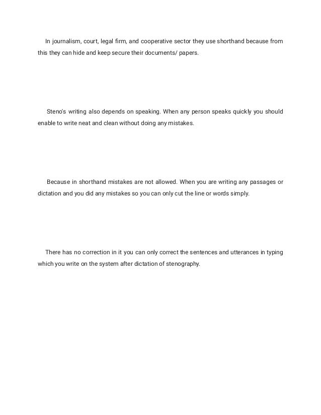 Why stenography is important.pdf