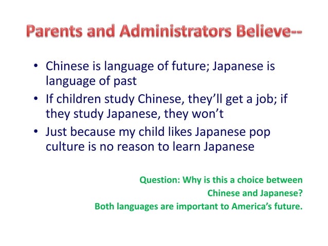Why Study Japanese | PPTX