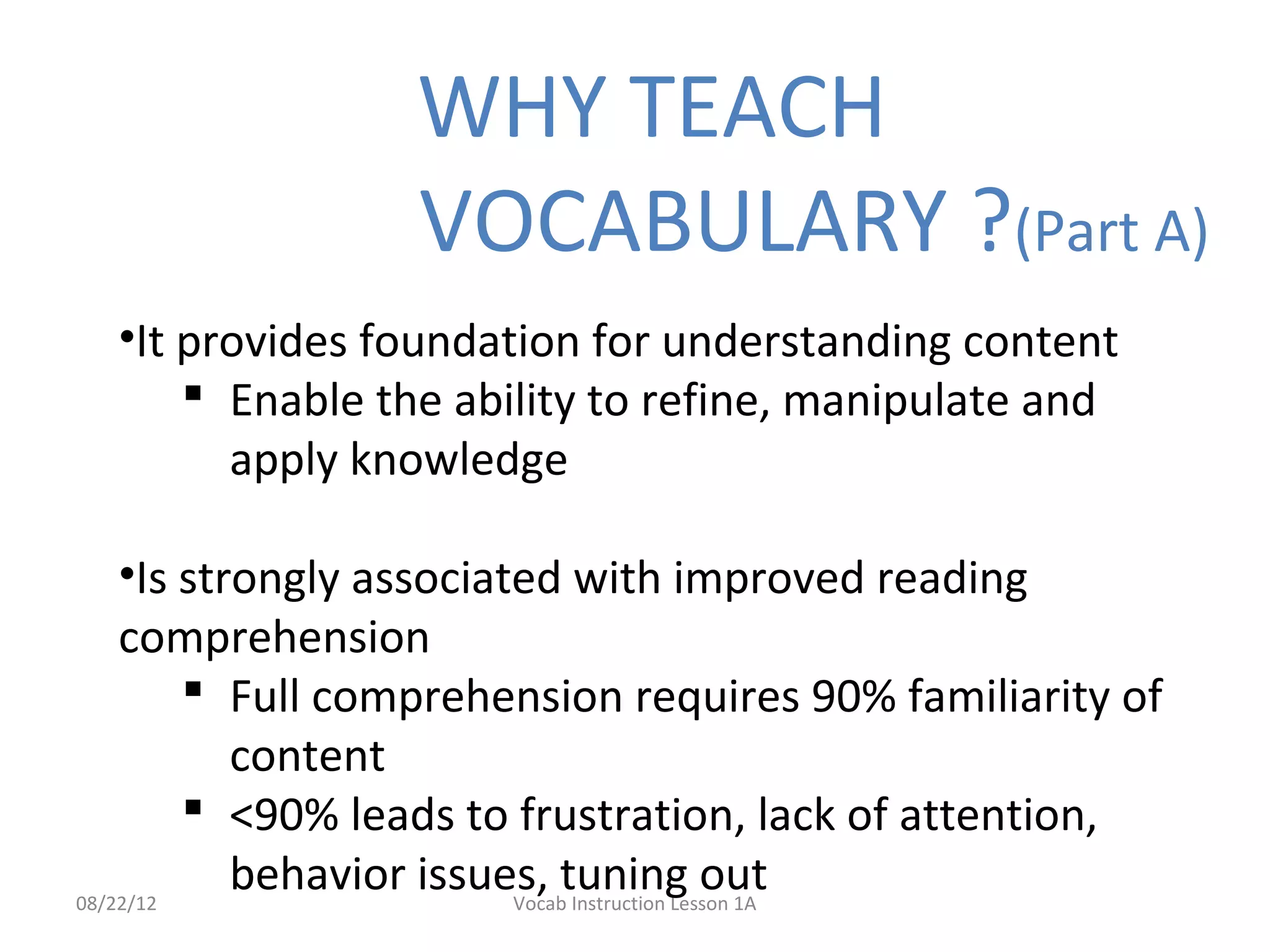 Why teach trade vocab1 a | PPT