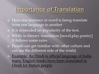 Introduction of Translation study | PPTX