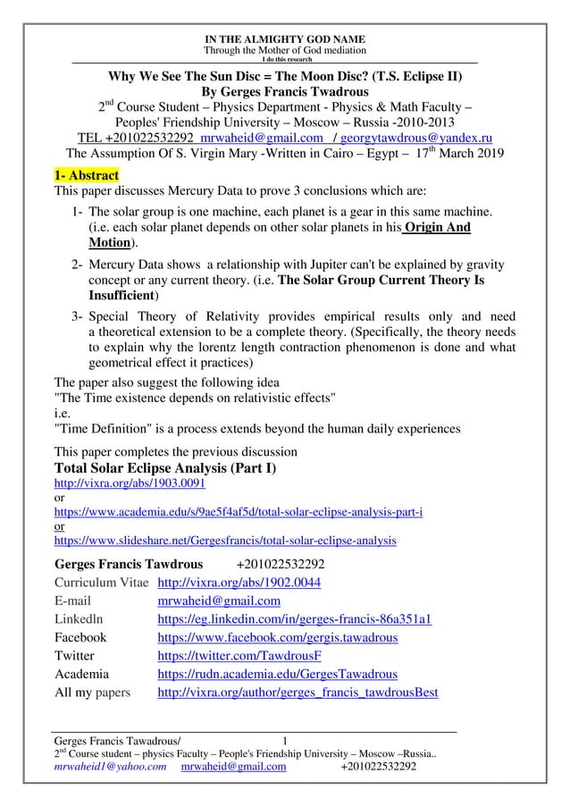 Why we see the sun disc = the moon disc? (T.S. Eclipse II) | PDF