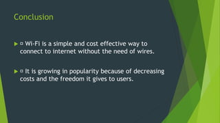 WI-FI | PPT
