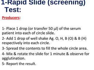 Widal test | PPT