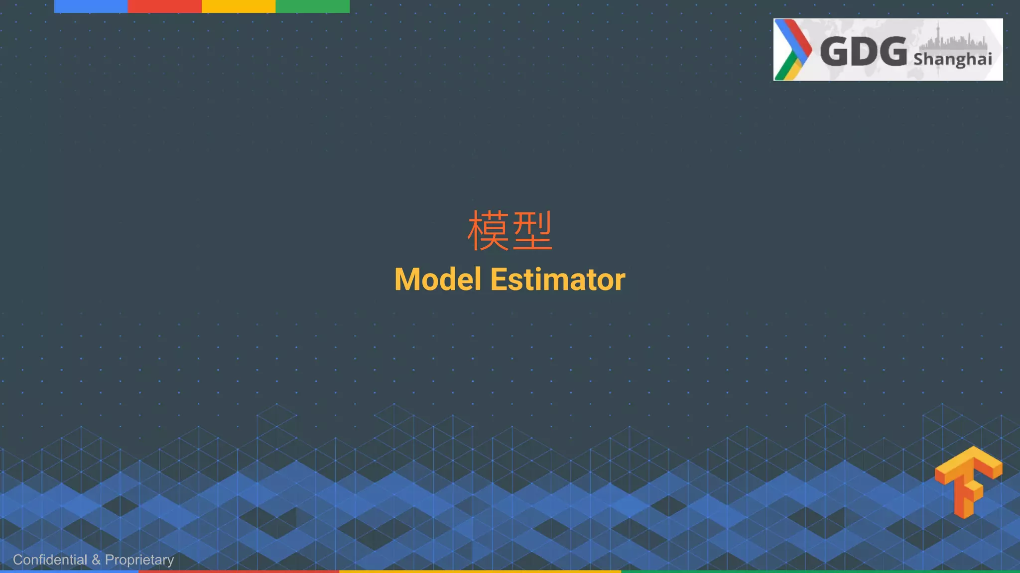 TensorFlow Wide and Deep Model | PDF