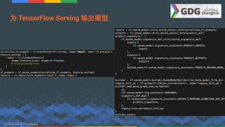 TensorFlow Wide and Deep Model | PDF