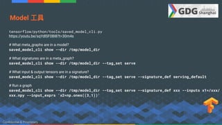 TensorFlow Wide and Deep Model | PDF | Cloud Computing | Internet