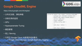 TensorFlow Wide and Deep Model | PDF | Cloud Computing | Internet