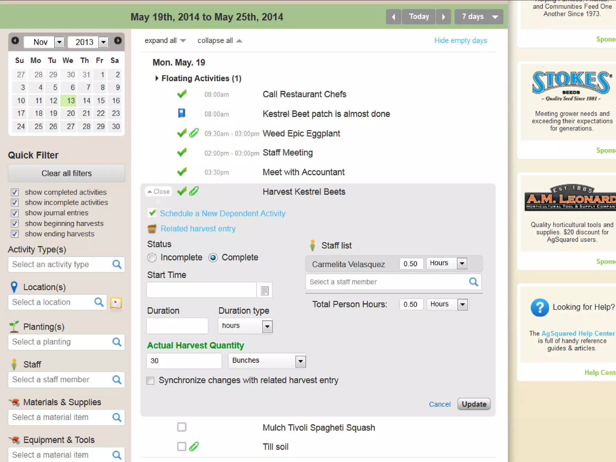 Farm Record Keeping 2.0 | PDF