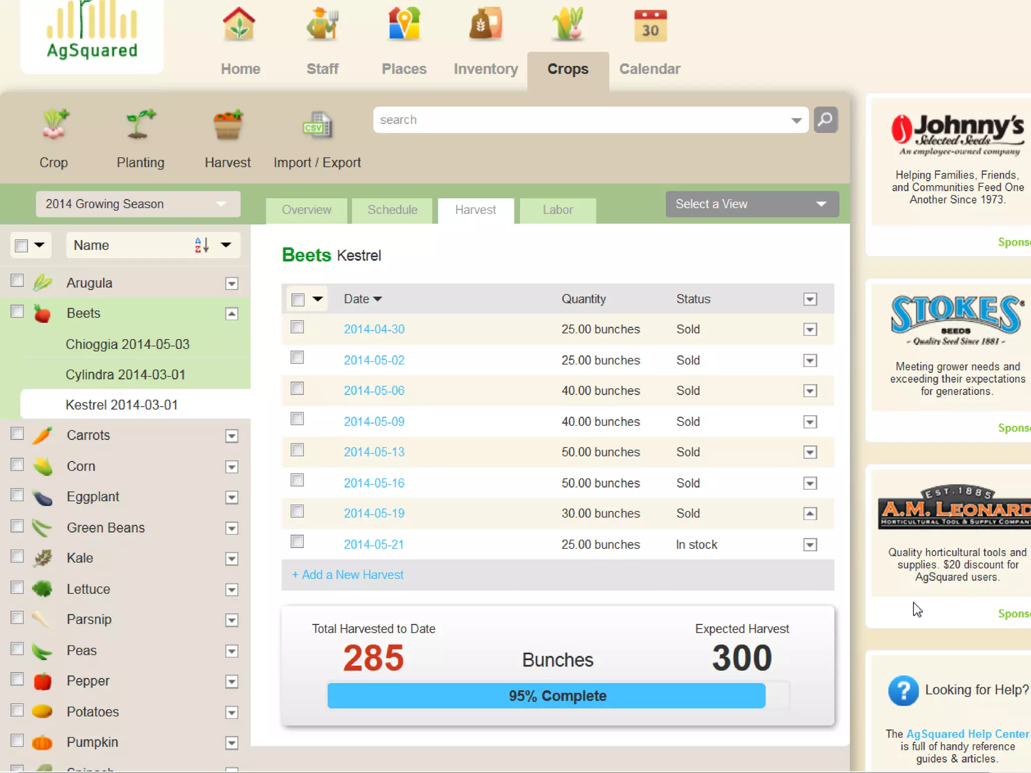 Farm Record Keeping 2.0 | PDF