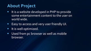 PHP Summer Training Presentation | PPTX