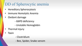 Laboratory testing of spherocytic anaemia | PPTX
