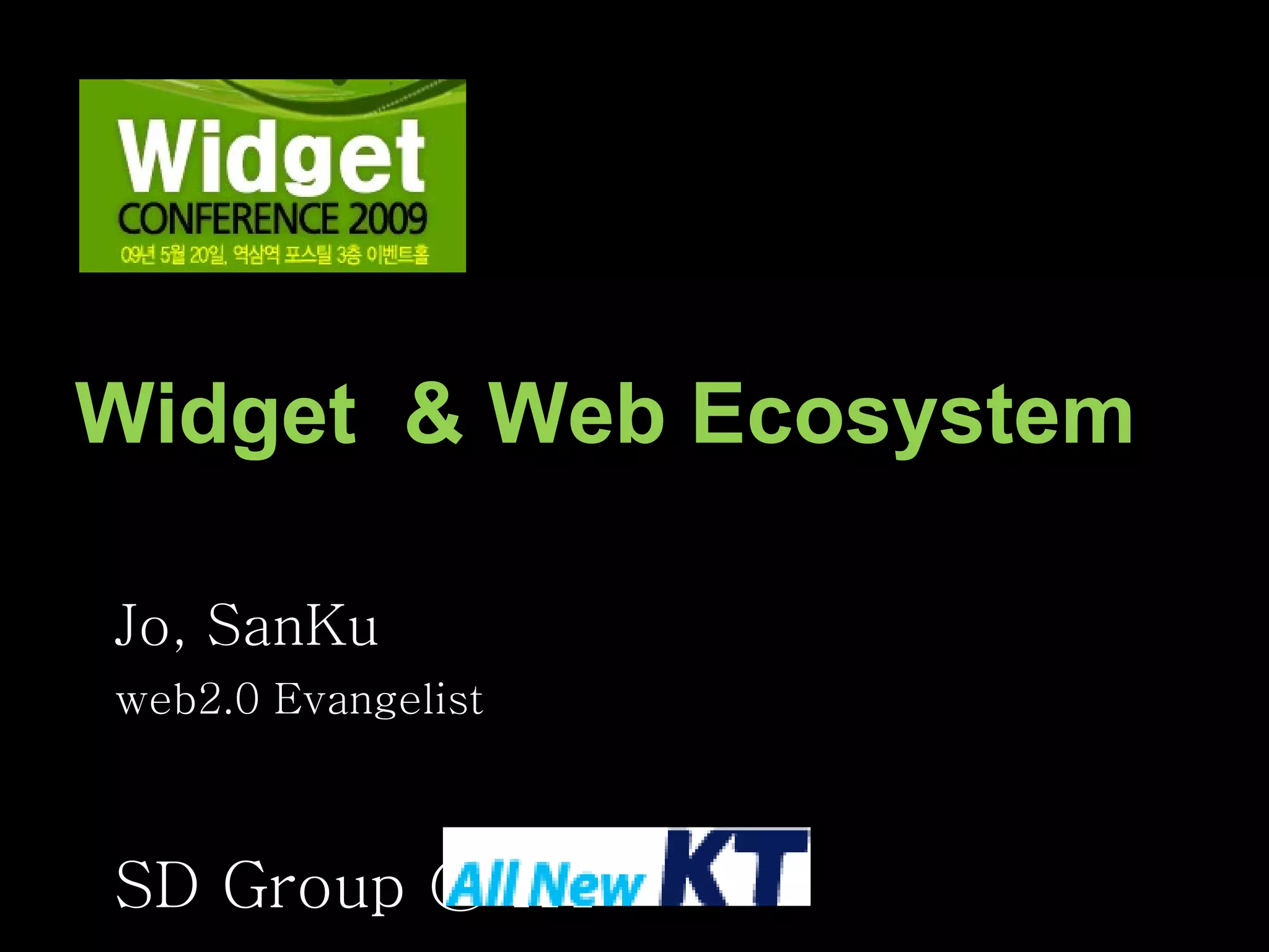 Widget And Web Ecosystem Updated Ppt Internet Computing