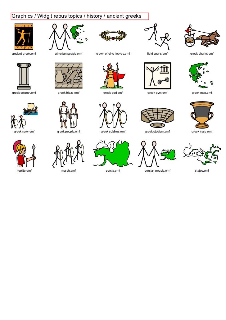 Widgit symbol dictionary_winter_2008