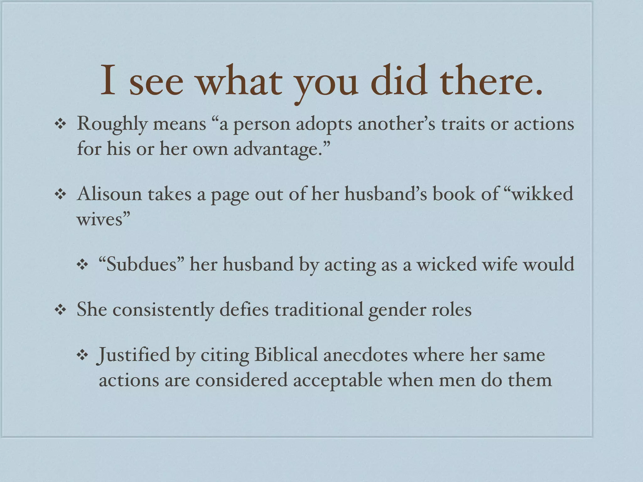 Wife of bath facilitation ppt | PPT