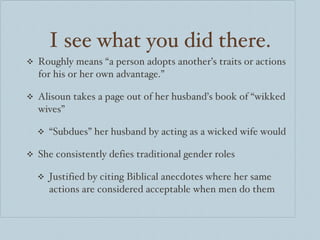 Wife of bath facilitation ppt | PPT
