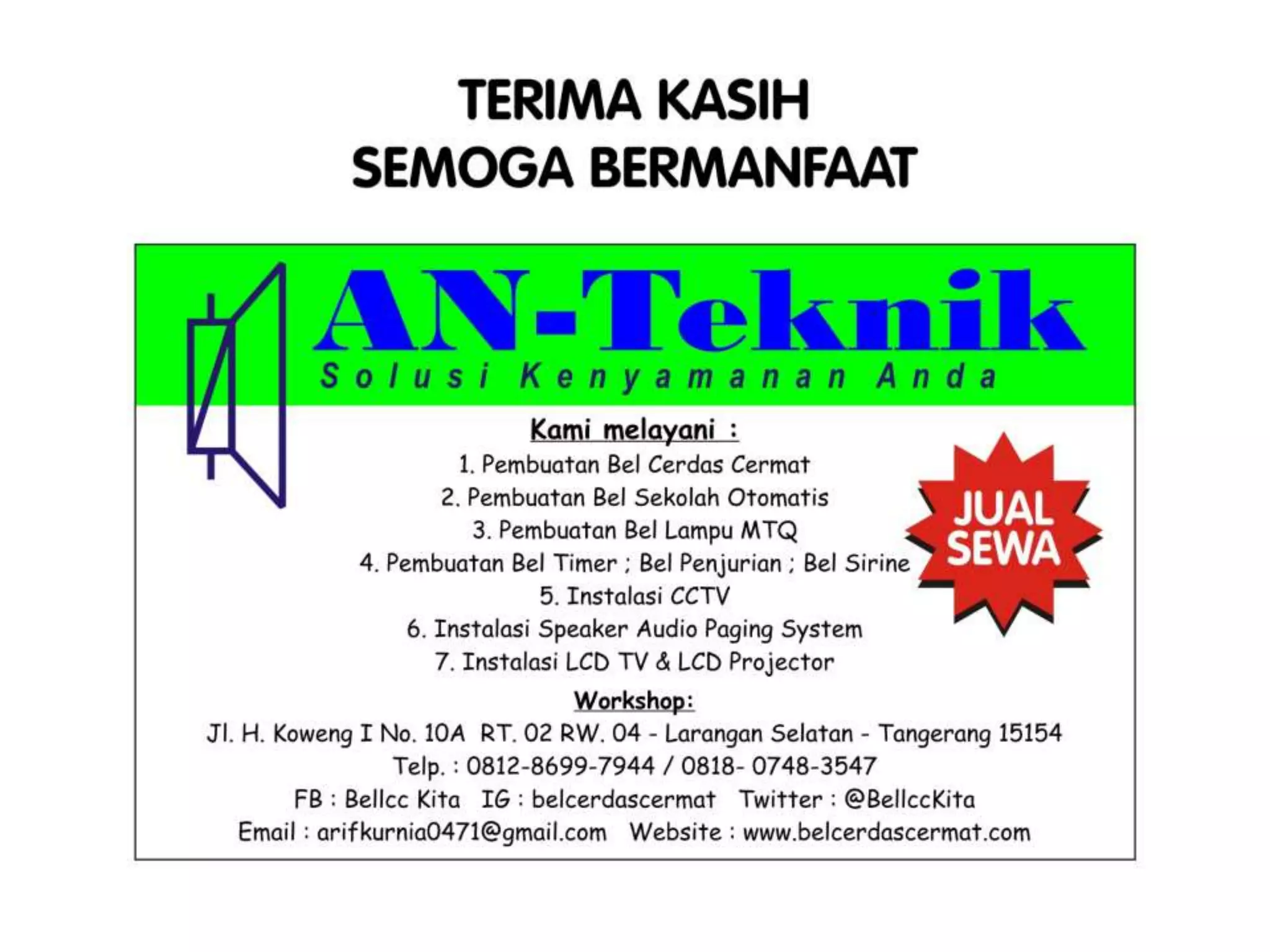 Wireless Camera CCTV | PPSX