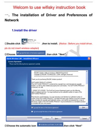 Ralink wireless utility driver - sheetmopla