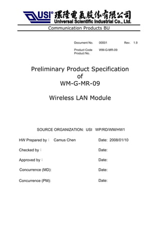 Wifi wm g-mr-09 | PDF