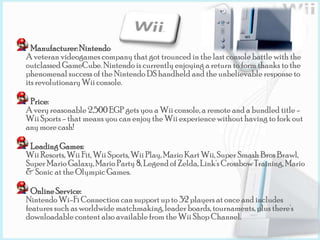 Wii | PPTX