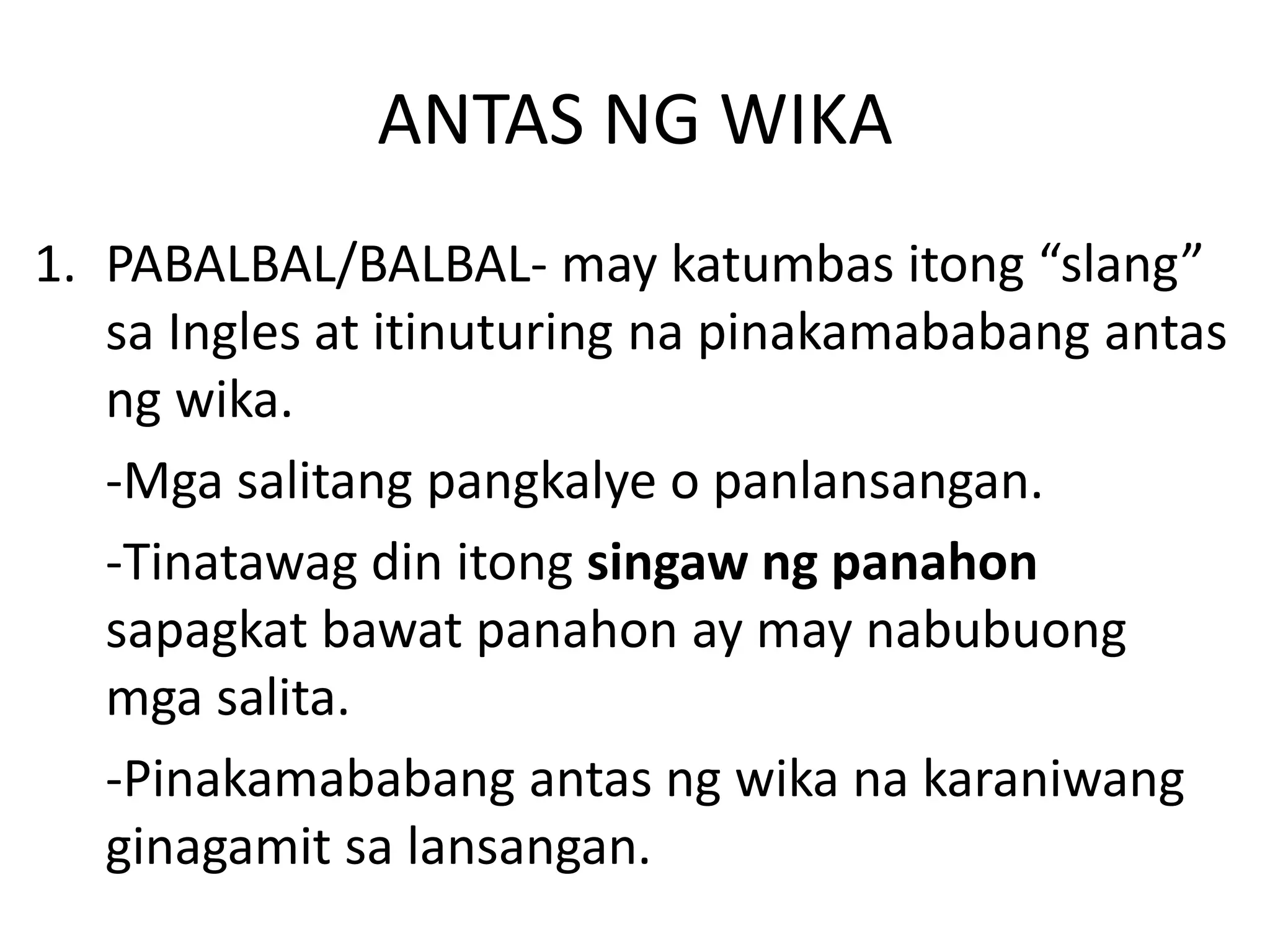 Konseptong Pangwika | PPTX