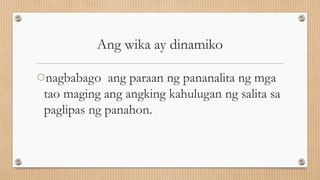 Komunikasyon at Pananaliksik sa Wika at Kulturang Pilipino | PPTX