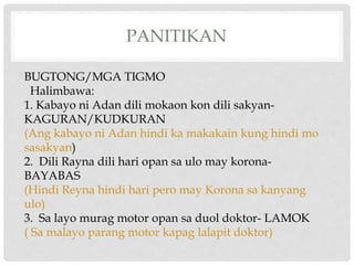 WIKA_081150.pptx