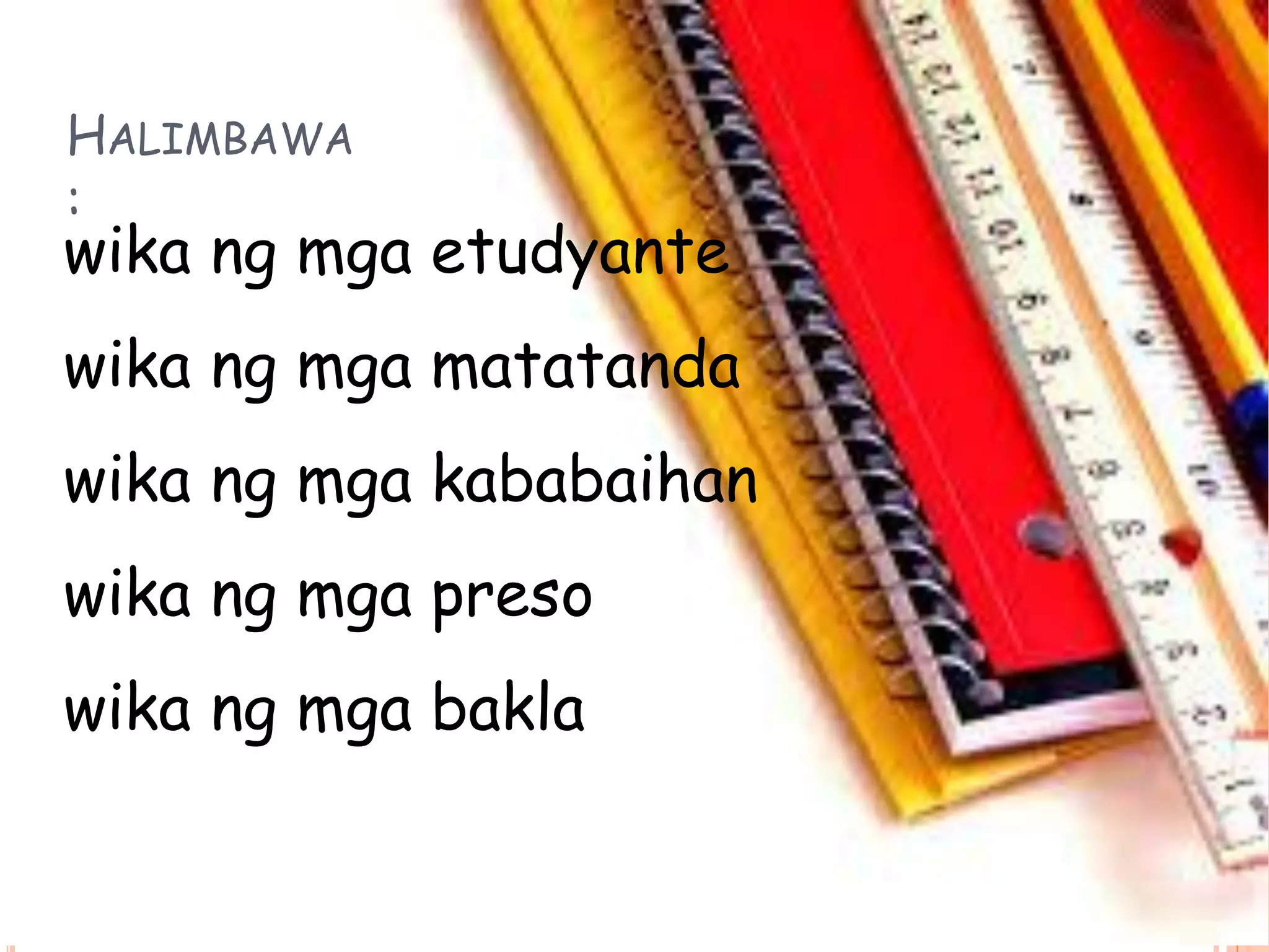 Wika at sosyolohiya | PDF