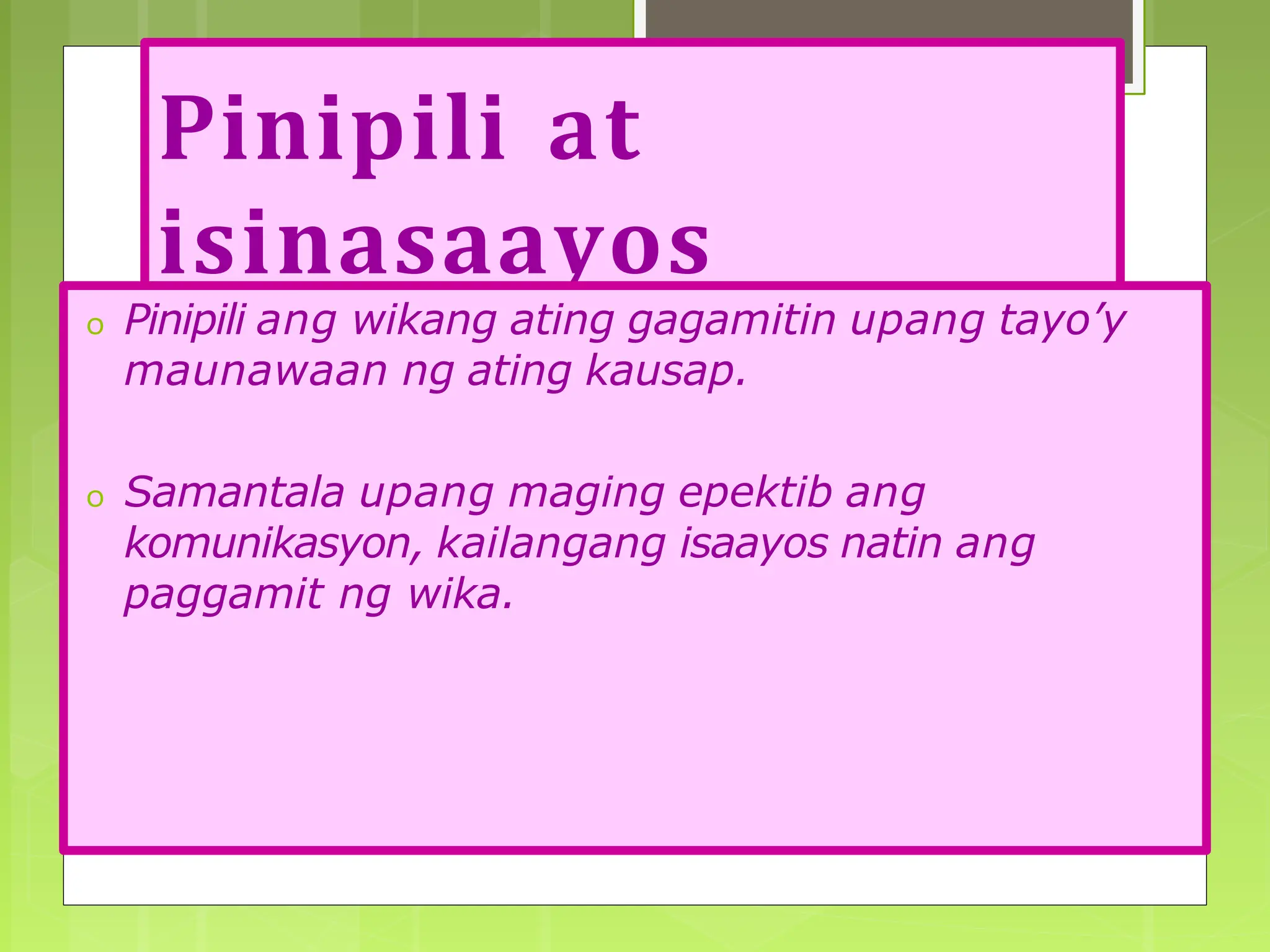 WIKA FILIPINO Pantikan Una Una Kaya Kaya | PPTX