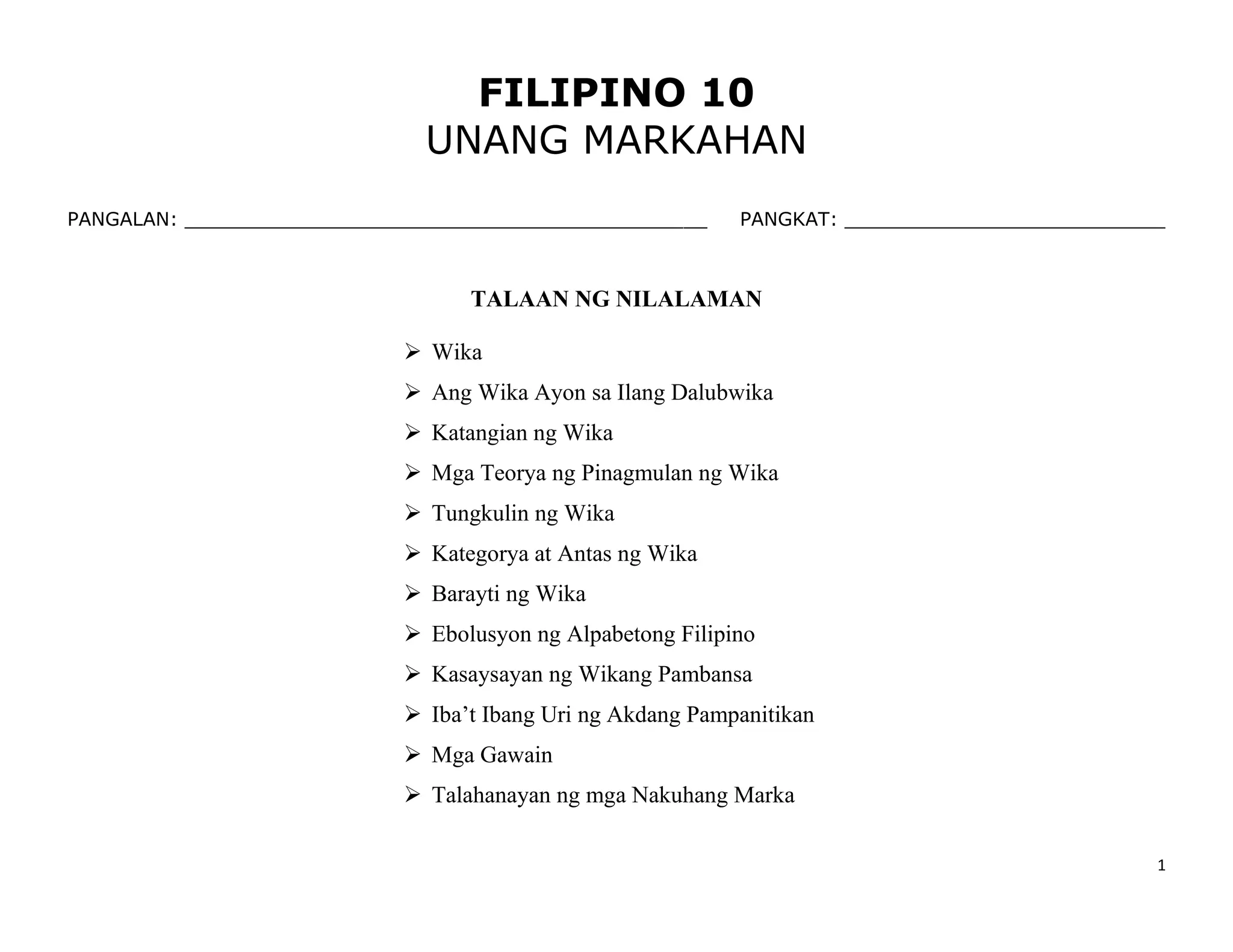 Wikang Filipino | DOCX