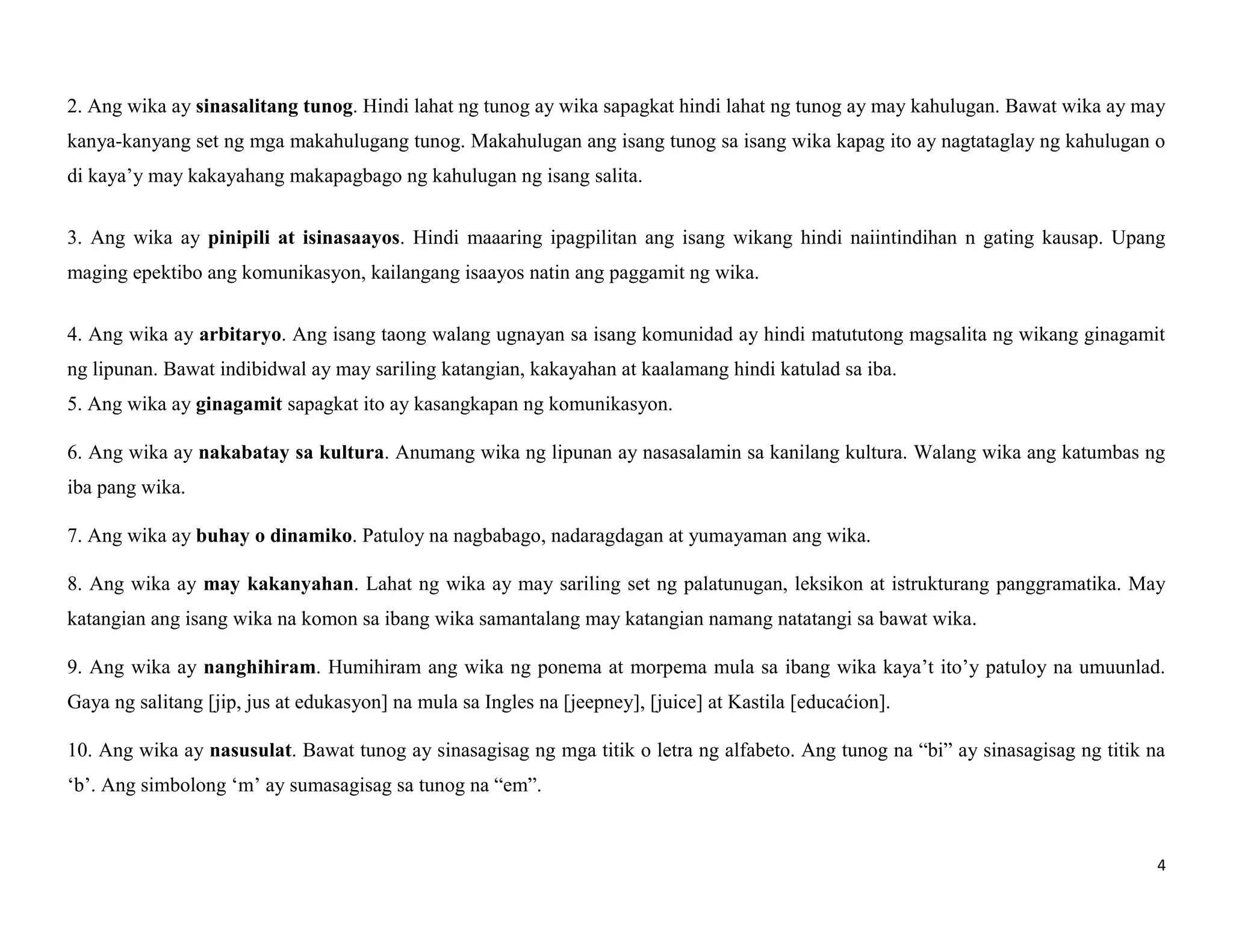 Wikang Filipino | DOCX