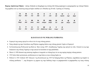 Wikang Filipino | DOCX