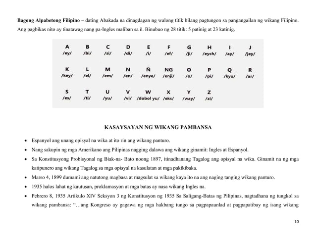 Wikang Filipino | DOCX