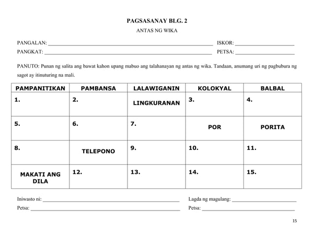 Wikang Filipino | DOCX