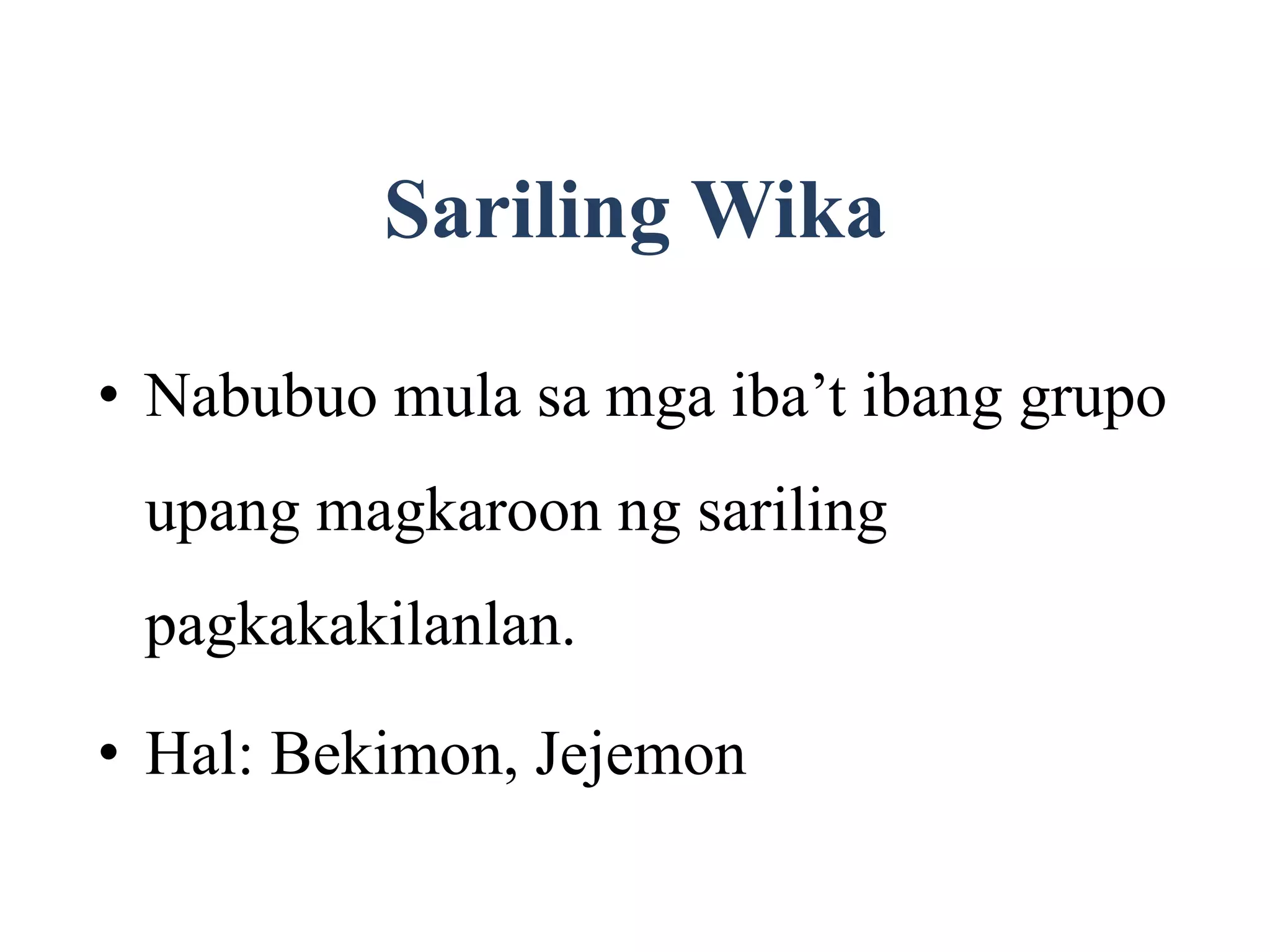 wikang filipino bilang panaw mundo.pptx