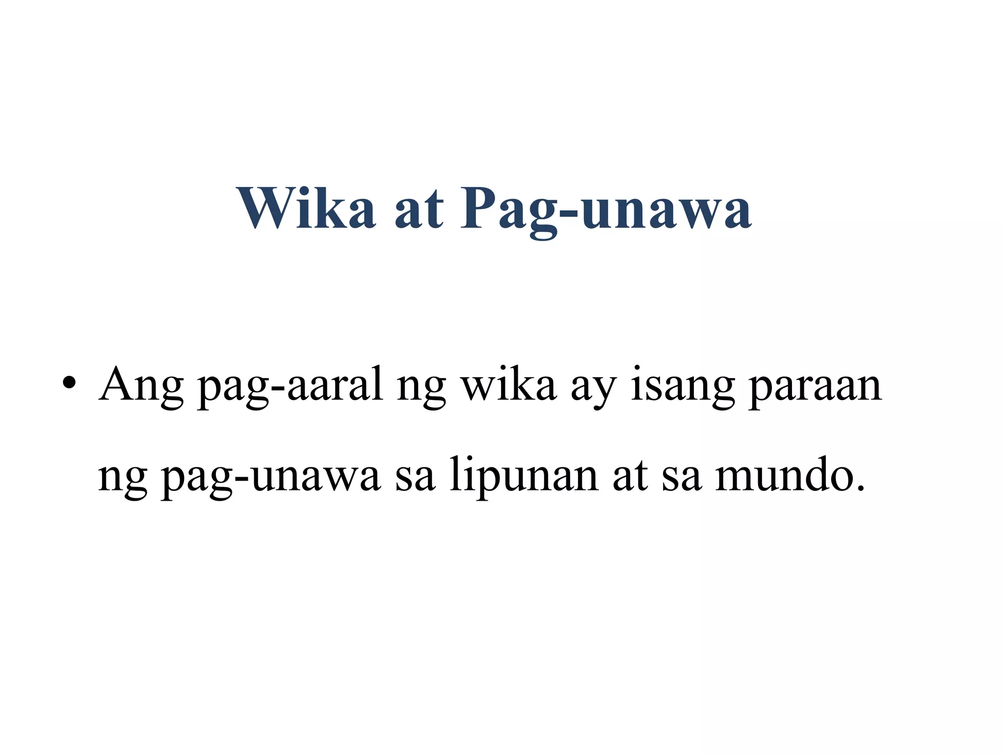 wikang filipino bilang panaw mundo.pptx
