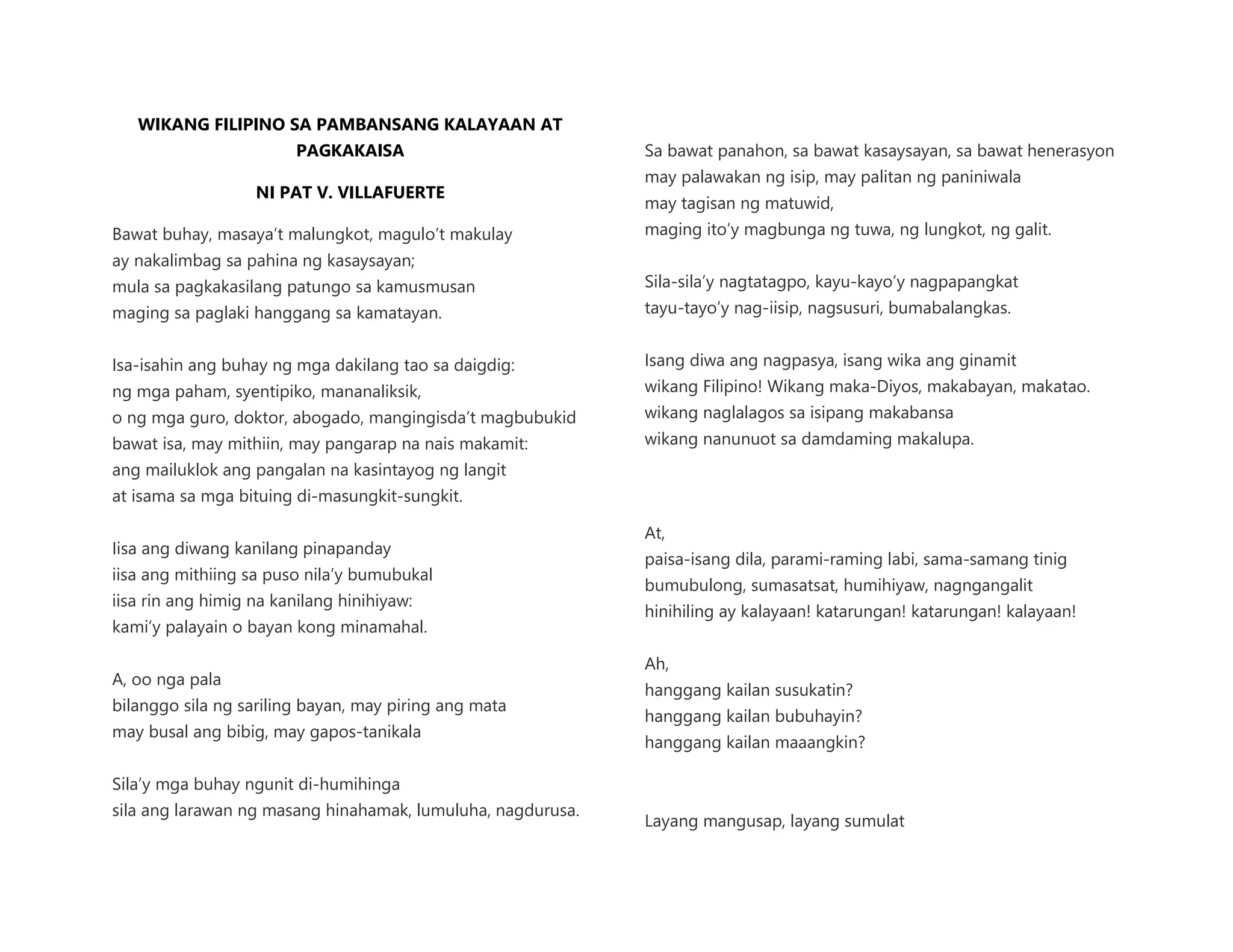 WIKANG_FILIPINO_SA_PAMBANSANG_KALAYAAN_A.docx