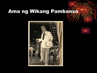 Wikang pambansa | PPT