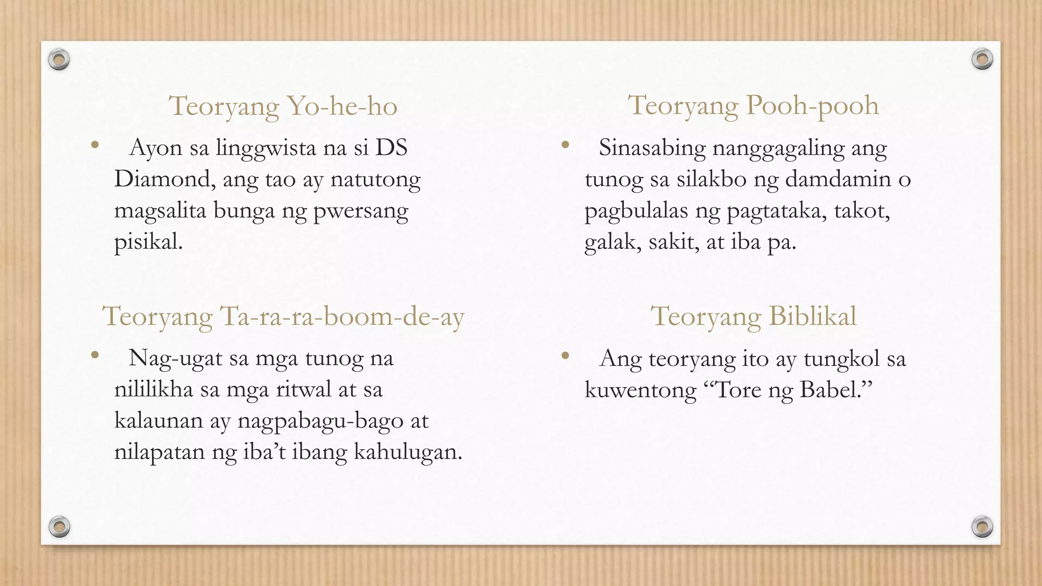 Wikang Filipino | PPTX