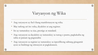 Wikang Filipino | PPTX