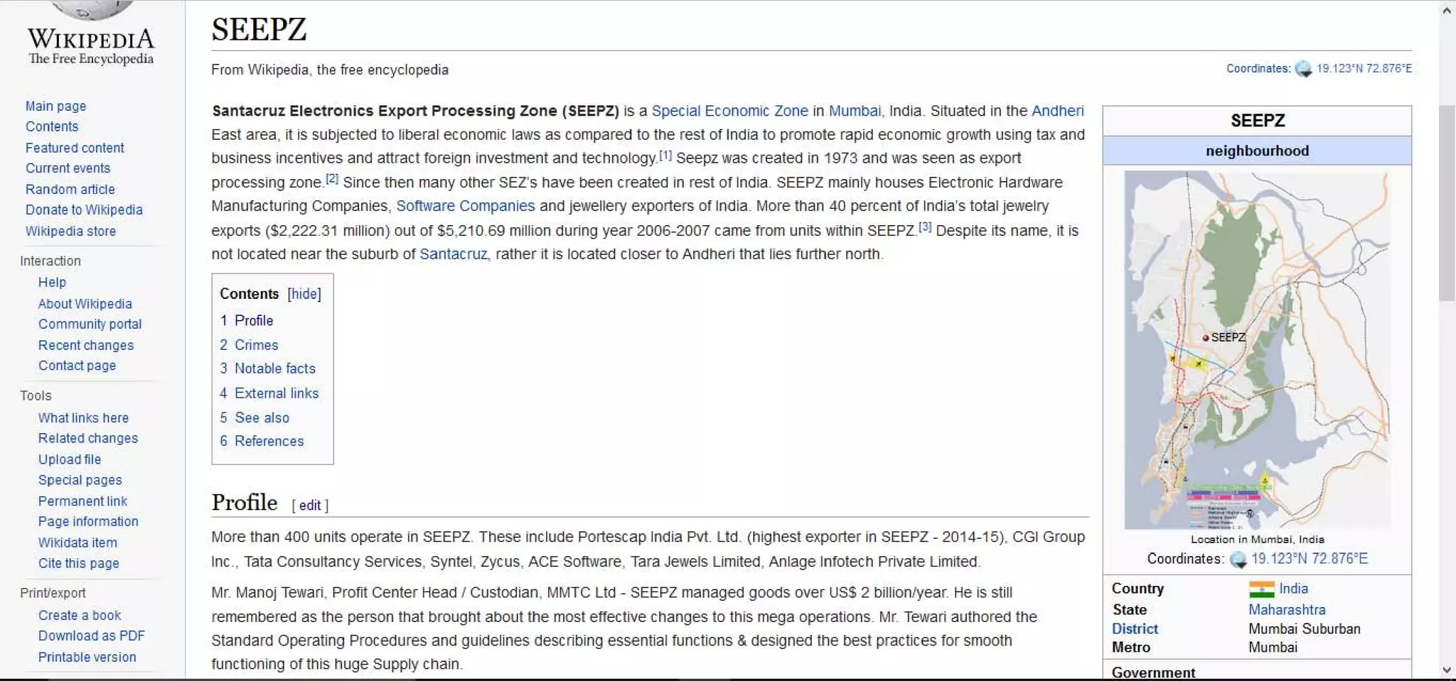 Wikipedia SEEPZ says Manoj Tewari Supply Chain Expert | PPT