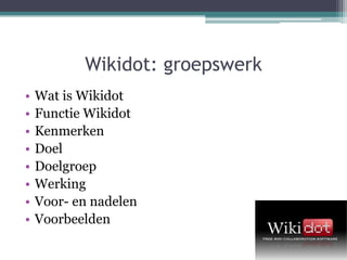 Wikidot2 | PPTX