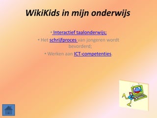 Wiki Kids | PPT