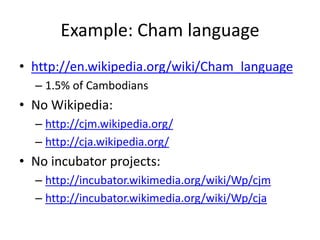 Wikimedia indigenous voices | PPT